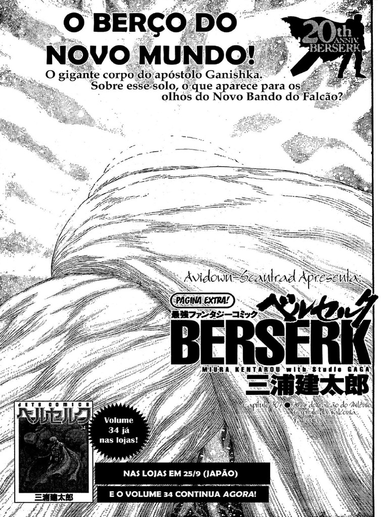 Vol.35 Berserk | PDF