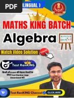 Number System 08 (MahaBharat Batch) | PDF | Discrete Mathematics | Ring Theory