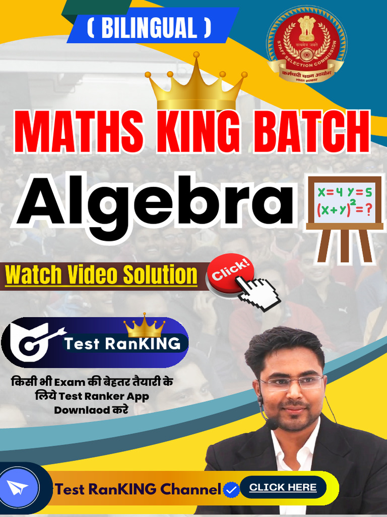 Complete Algebra Maths King Batch by Gagan Pratap Sir | PDF | Mathematics | Algebra