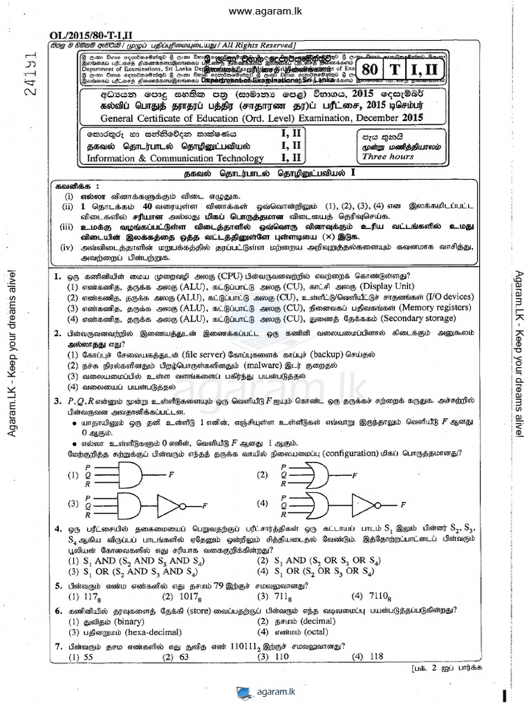 TP G002 15 Dec 11 Information-Communication-Technology | PDF