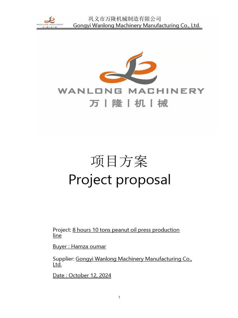Peanut Oil Press Production Proposal | PDF | Filtration | Steel