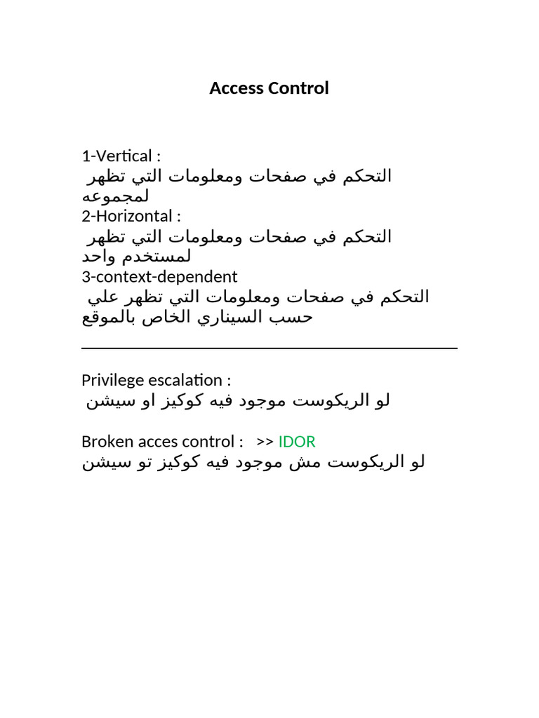 Access Control | PDF