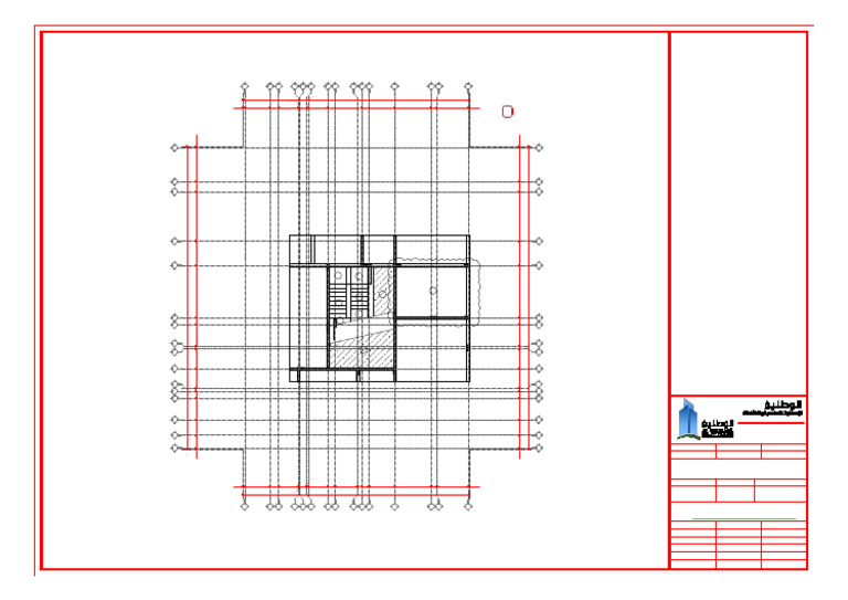 SLAB | PDF