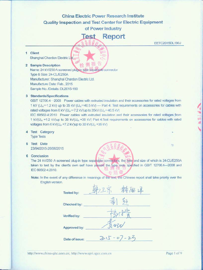 24kV_250A_Deadbreak_Elbow_Type_Test_Report | PDF