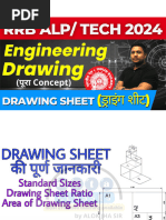 Ishowspeed KFC Code - Google Search | PDF