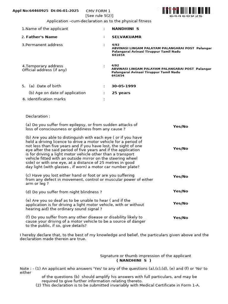 Nandhini S Selvakuamr Father's Name: Appl No:64460925 Dt:06-01-2025 | PDF