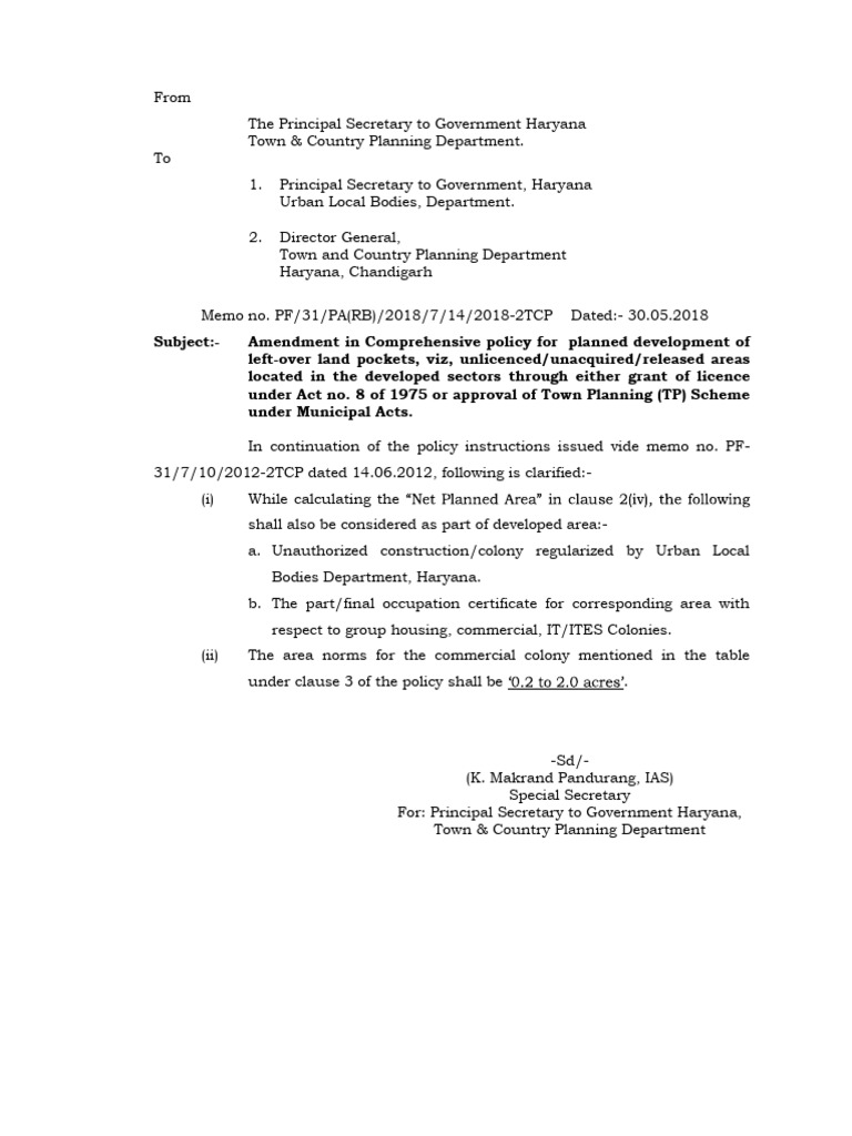 Amendment to Haryana Land Development Policy | PDF