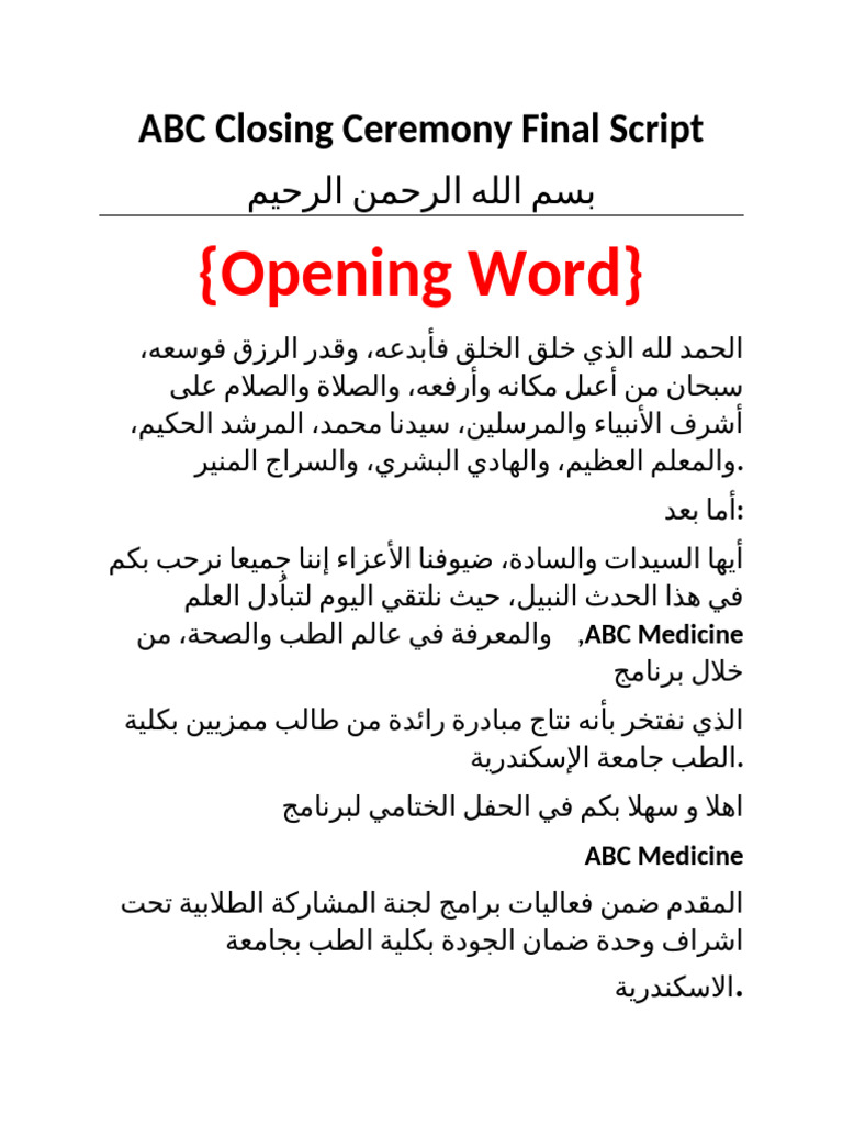 ABC Closing Ceremony Final Script - Part One (Updated) | PDF