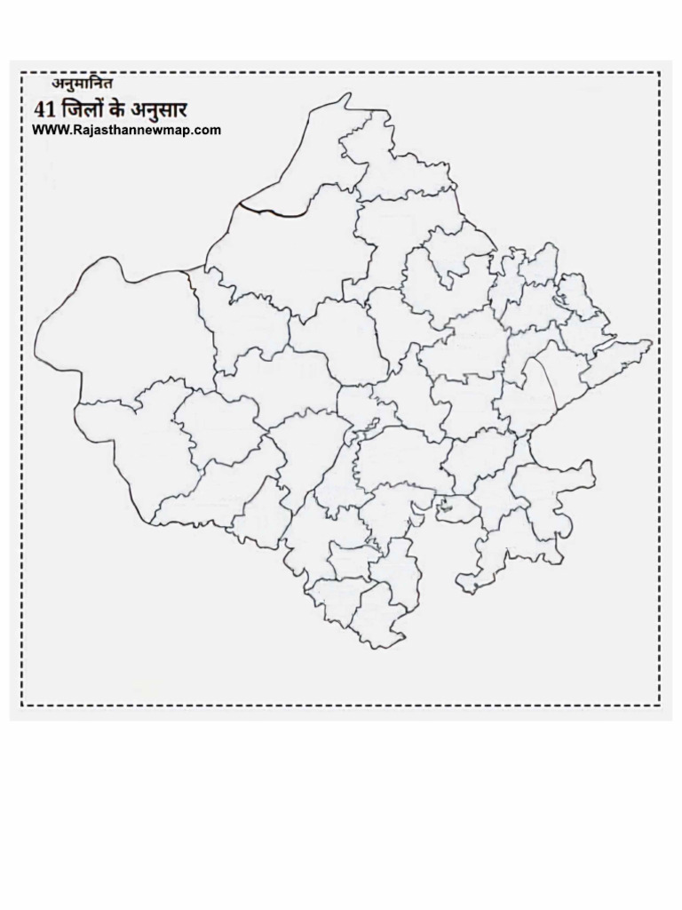 Rajasthan New 41 District Blank Map PDF | PDF