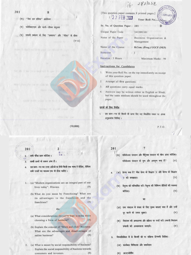 Business Organisation & Management PYQ | PDF