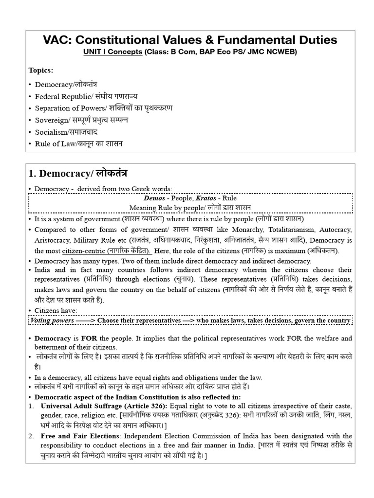VAC Unit 1 Concepts | PDF