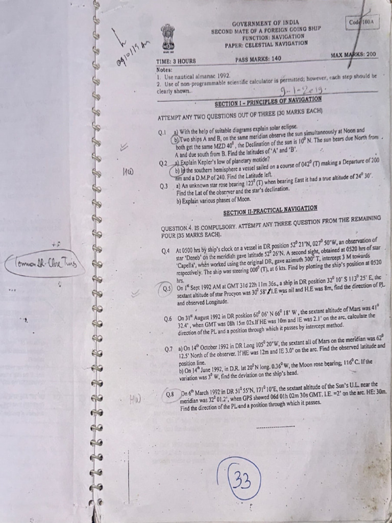 Capt. Anil Puri's Staggered Solutions | PDF