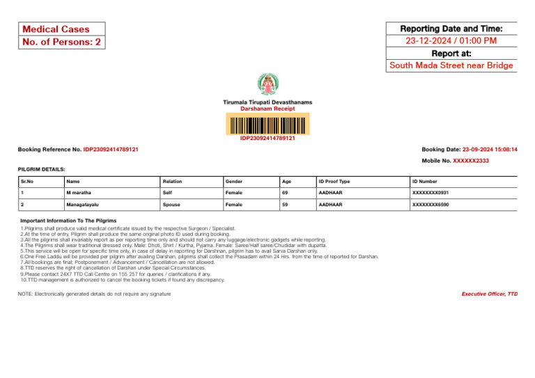Tirumala Tirupati Devasthanams(Official Booking Portal) -SR | PDF ...