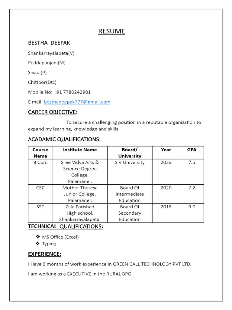 Deepak resume1 | PDF