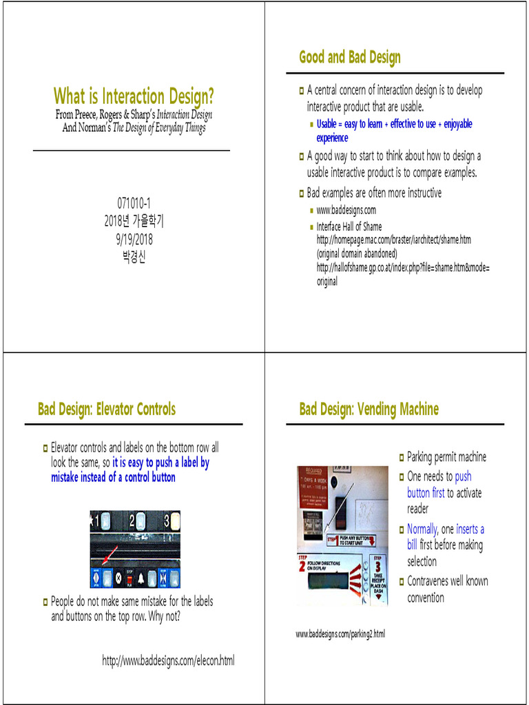 Usability in Interaction Design | PDF | Computing | Human–Computer Interaction