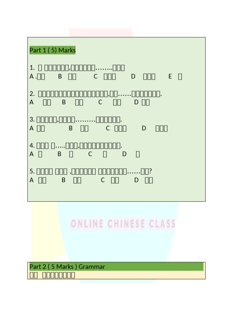 B1 Exam | PDF