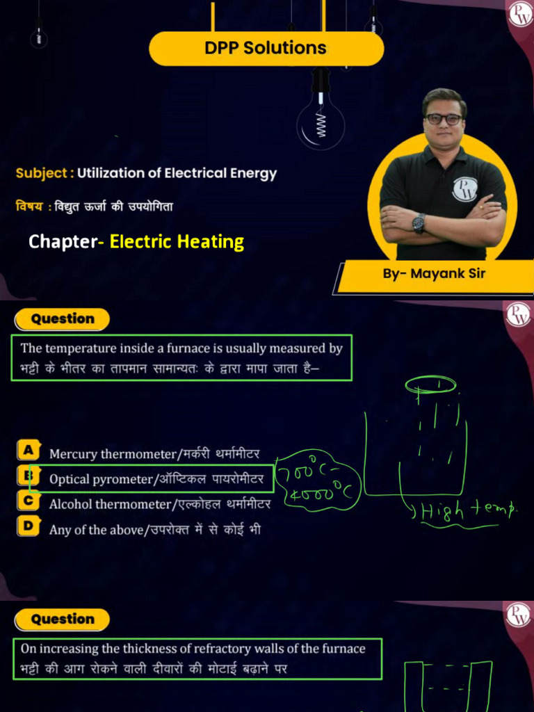 Electric Heating by DPP Solutions | PDF