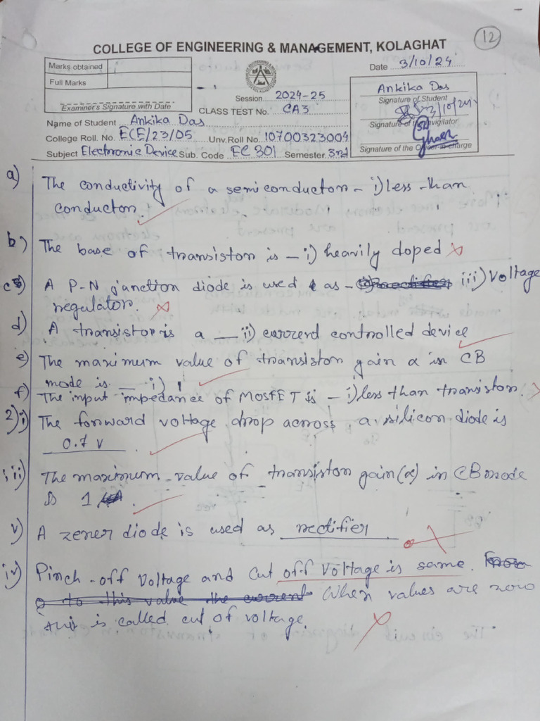 Engineering Exam Marks Report | PDF