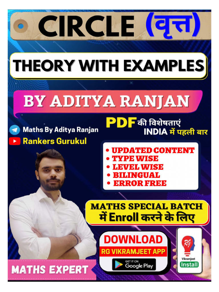 394_Circle_Theory_&_Example_MATHEMATICS_GEOMETRY_ज्यामिति | PDF | Circle | Elementary Mathematics
