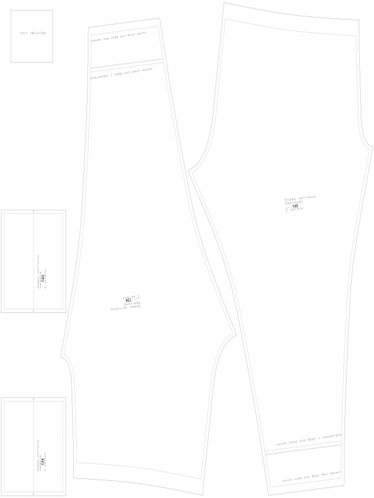 CC47EB8D-8D85-498F-A1DA-8689C4ECB002 | PDF