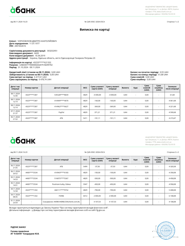 d3b79050-a196-4d56-869c-3f4cf1fb8cad | PDF