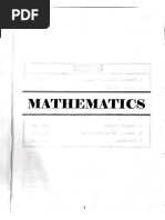 MAKAUT 7th Semester ECE Organizer PDF | PDF