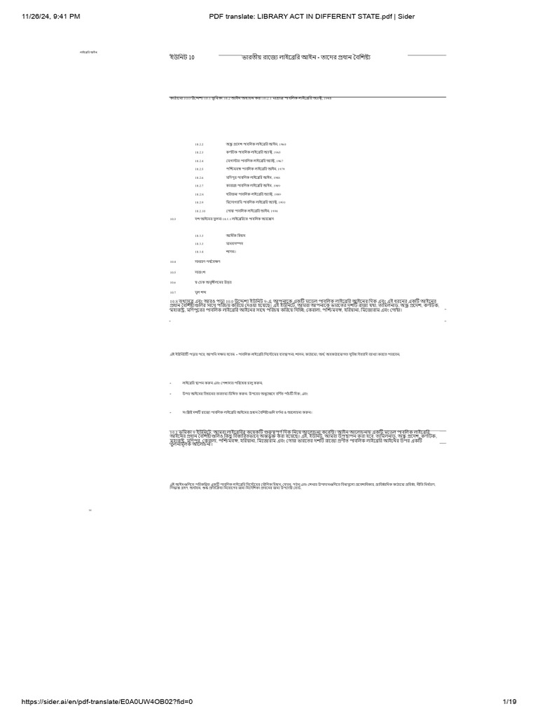 PDF Translate - LIBRARY ACT IN DIFFERENT STATE - PDF - Sider | PDF