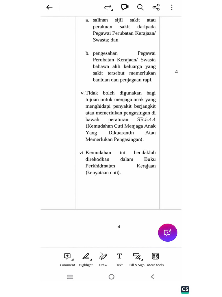 Penjagaan Rapi | PDF