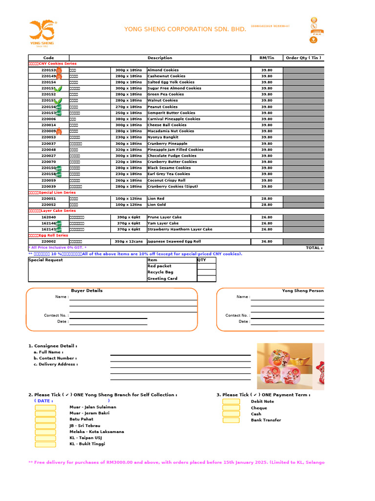 CNY2025 - Yong - Sheng - Supplier - Order - Form (12.12.2024) | PDF ...