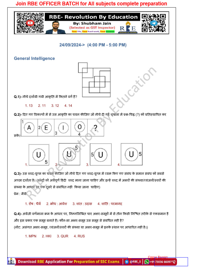 CGL 24.09.24 3rd shift | PDF