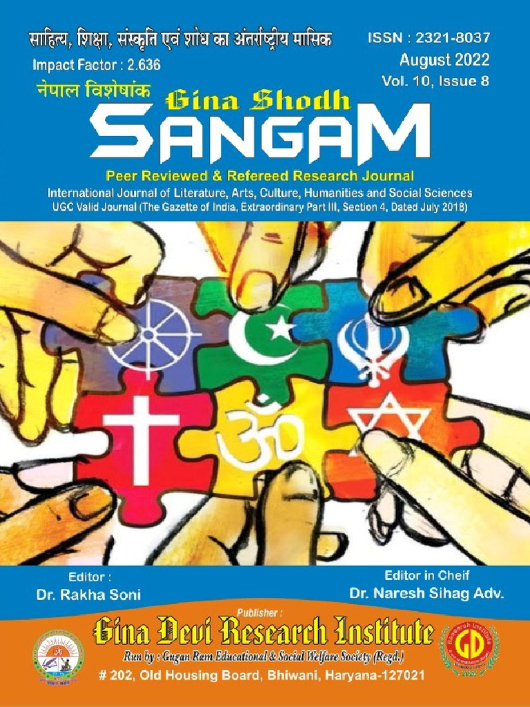 NEPAL - Sangam | PDF