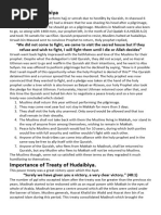 Pseudocode Pro: Execute & Test Code | PDF | Computer Keyboard ...