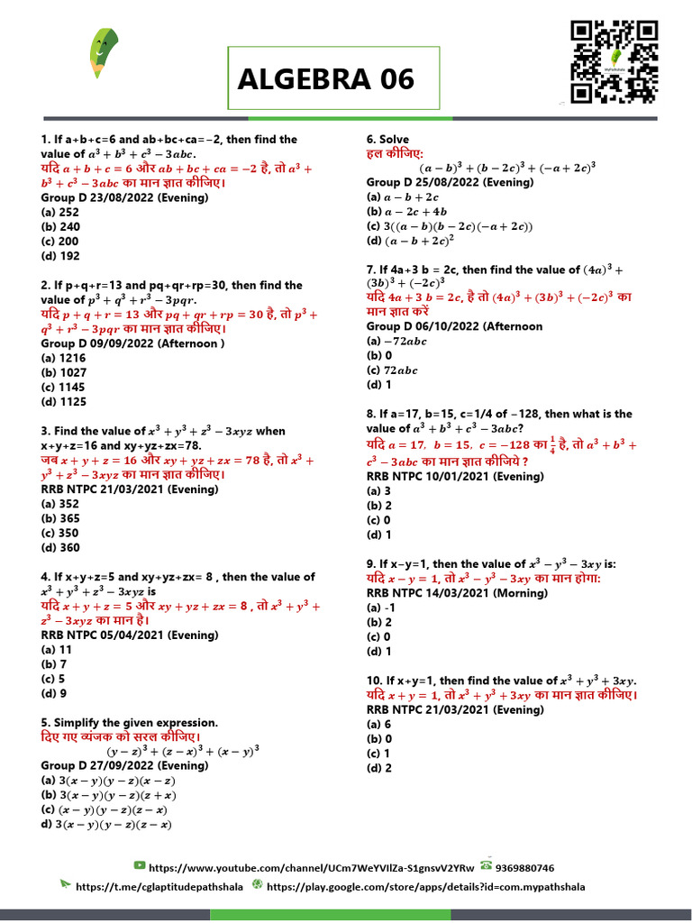 Algebra Problem Set Solutions | PDF | Algebra | Mathematics