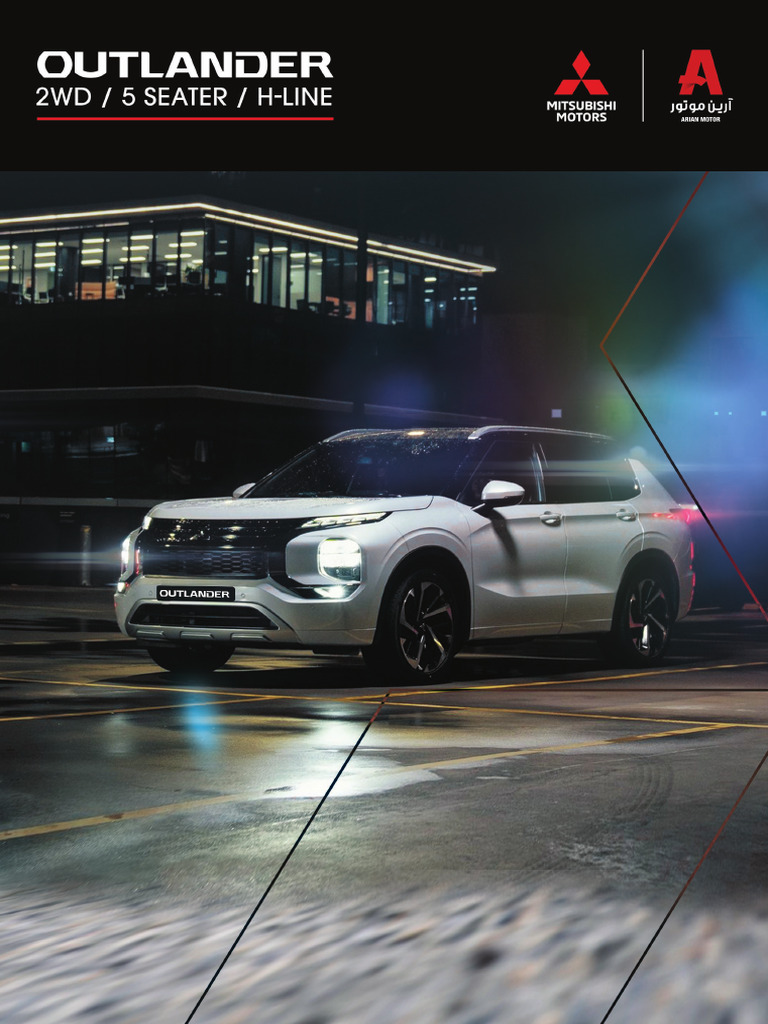 Mitsubishi Outlander 2WD H Line | PDF