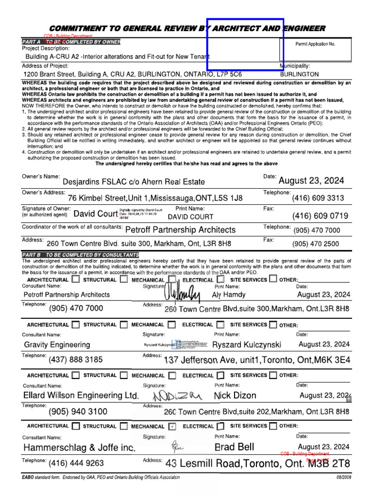 Site Doc Sup Arch | PDF | Warehouse