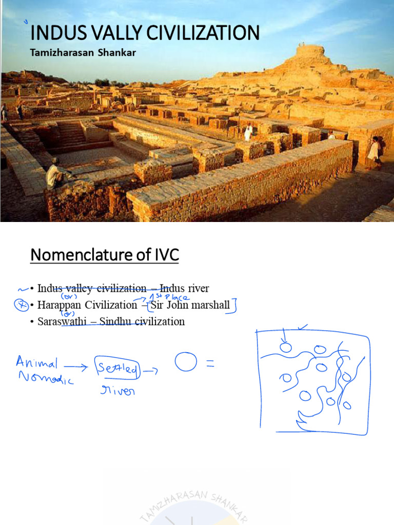 IVC No Watermark | PDF