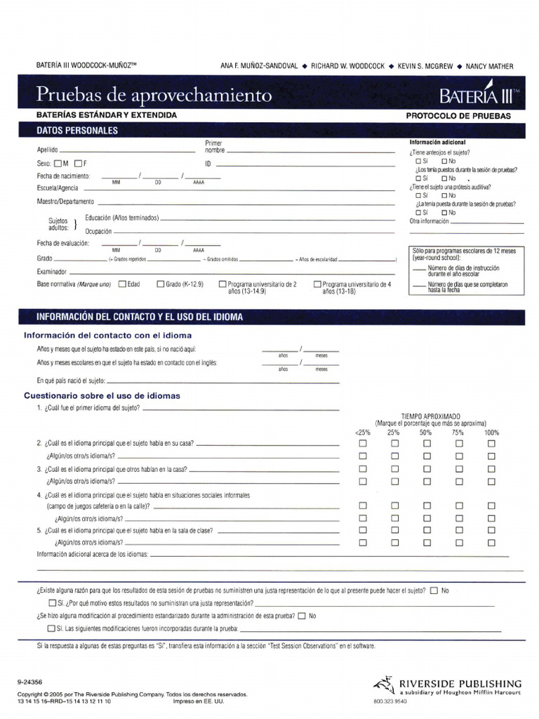 Woodcock Protocolo de Pruebas | PDF