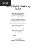 Anbe Song Lyrics | PDF