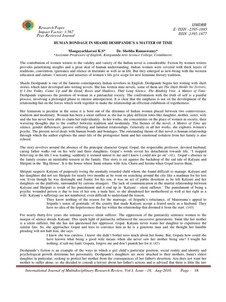 Human Bondage in Shashi Deshpandes A Mat | PDF