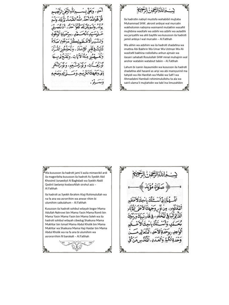 HAPALAN | PDF | Islamic Ethics | Islamic Jurisprudence