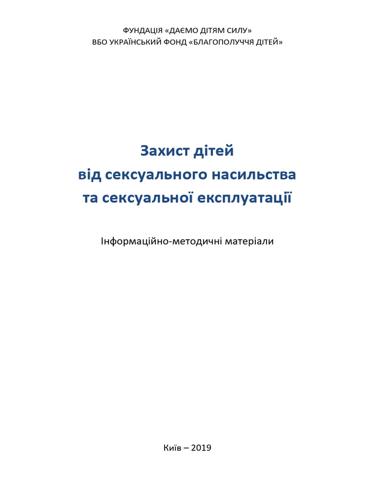 Sexual Expl Manual Professionals s | PDF