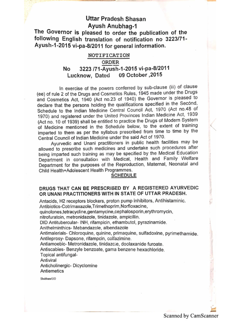 Ayush Practice Notification | PDF