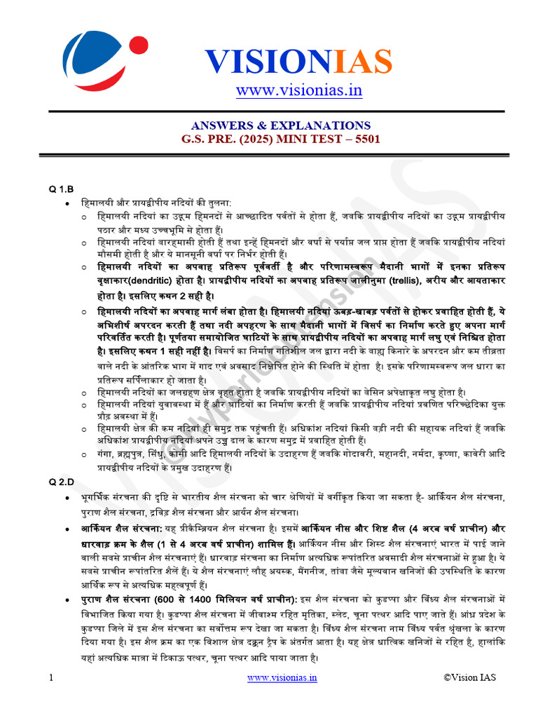 Geography Test 3 | PDF