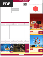 Cardholder Request Form | PDF | Credit Card | Debit Card