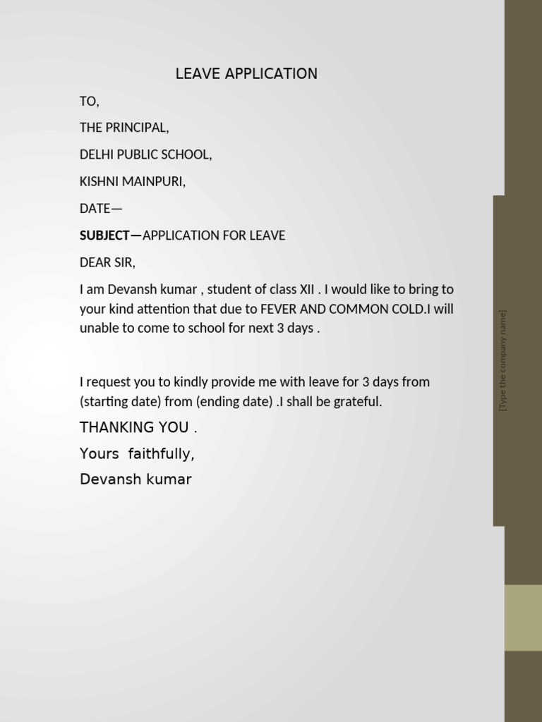 Leave Application | PDF