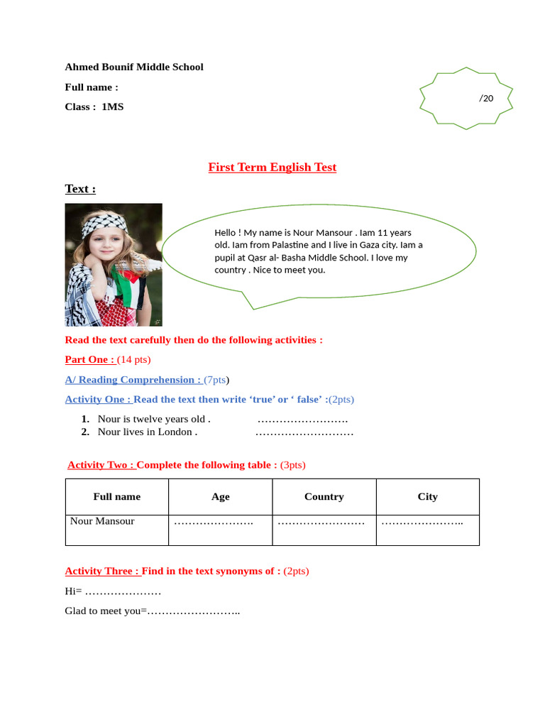 Test of English 1ms | PDF