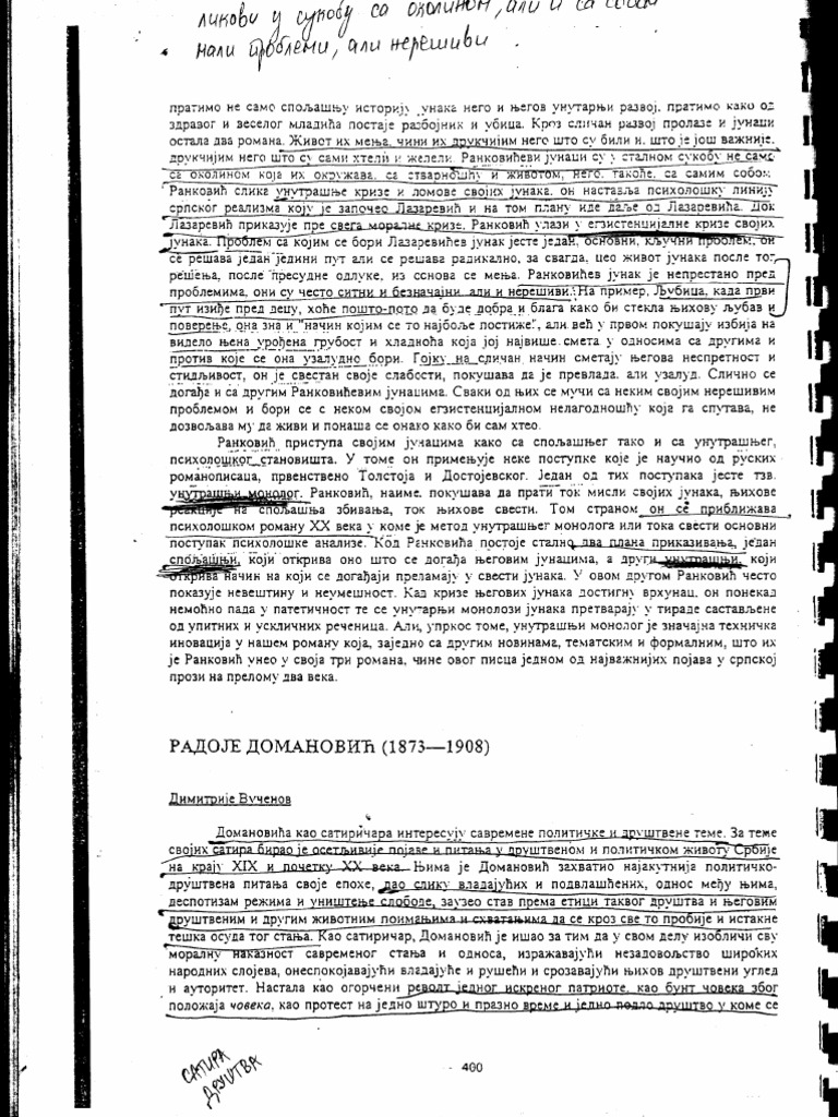 Radoje Domanovic | PDF