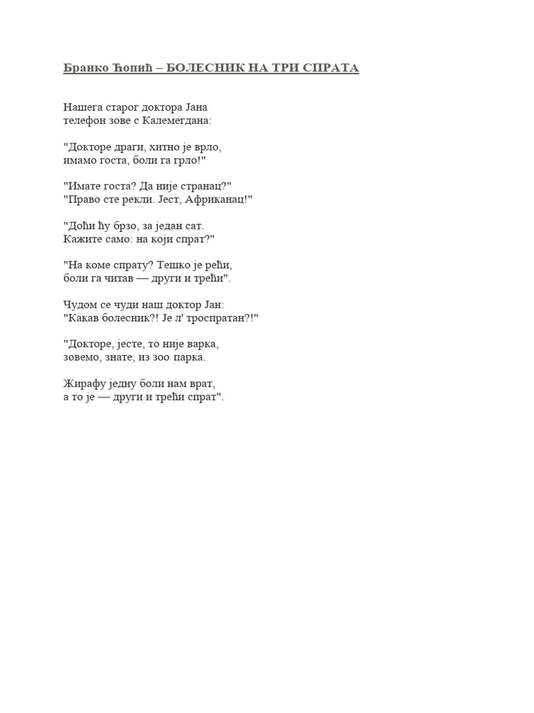 Bolesnik Na Tri Sprata - Branko Ćopić | PDF