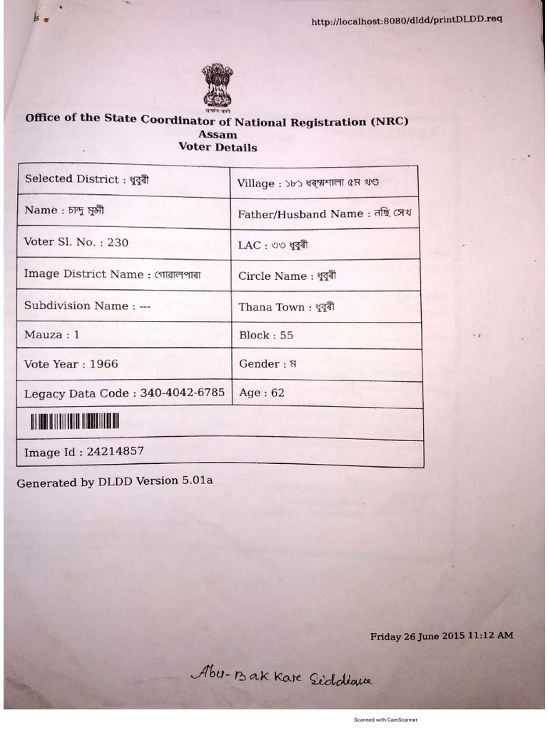 NRC Legacy Data | PDF