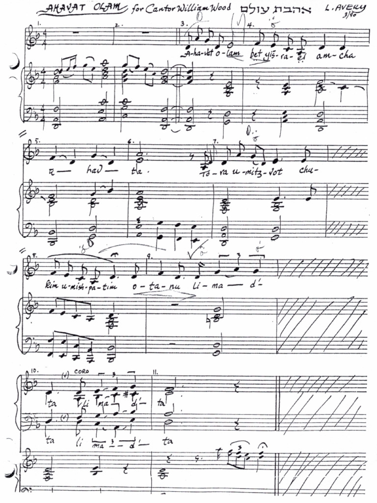 Ahavat Olam For Cantor William Wood (L Avery) | PDF
